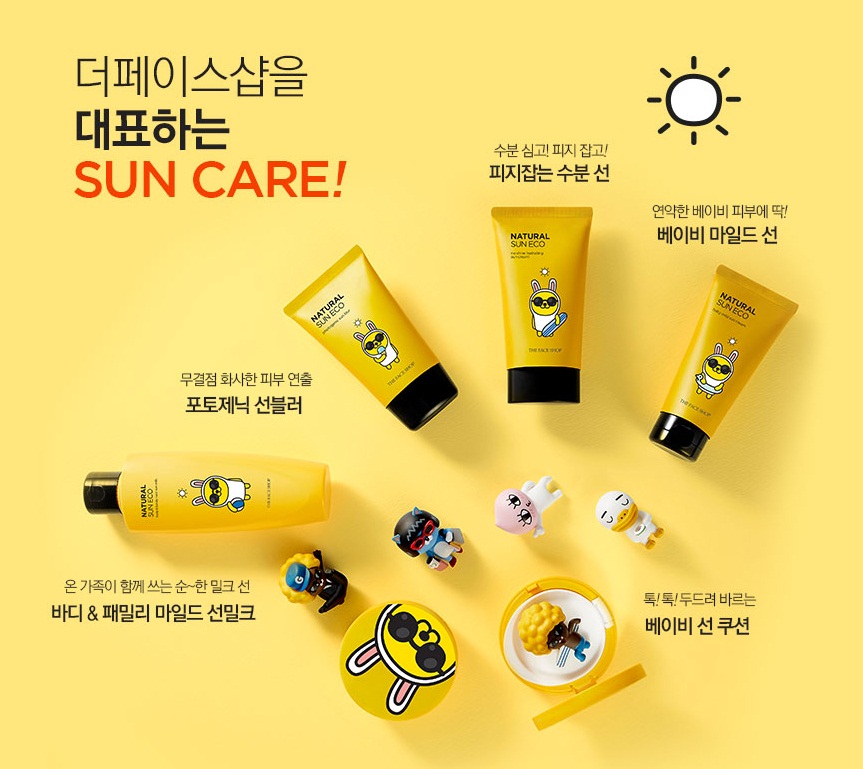 The Face Shop - Kakao Friends Edition Natural Sun Eco Baby Sun Cushion ...
