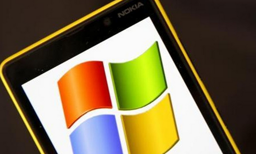 Microsoft Finally Acquires Nokia to Accelerate Innovation & Market ...