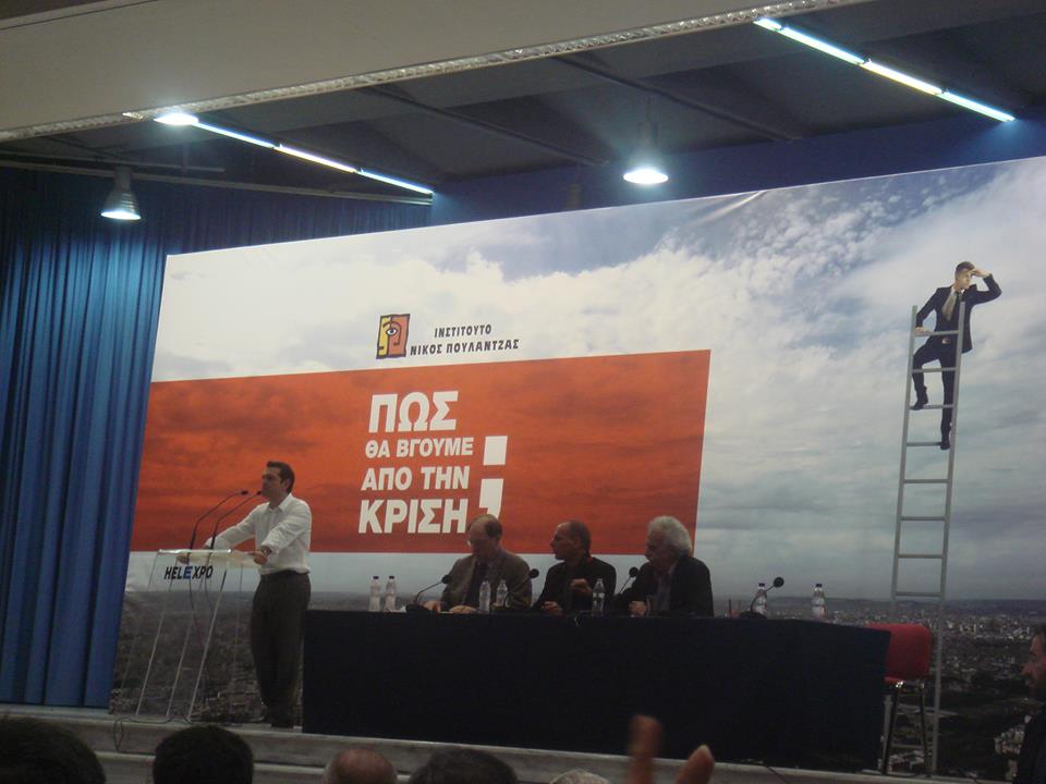 Δημοτική Παρατάξη Αμπελ.Μενεμ. " ΠΟΛΙΤΕΣ ΣΕ ΔΡΑΣΗ ΓΙΑ ΤΗΝ ΑΝΑΤΡΟΠΗ ...