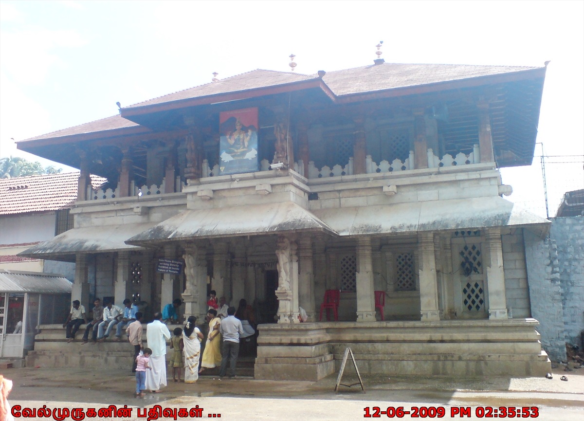 Kollur Mookambika Temple - Exploring My Life