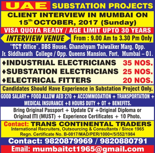 Jobs in Substation Project in UAE | Walk-in Interview | Trans ...