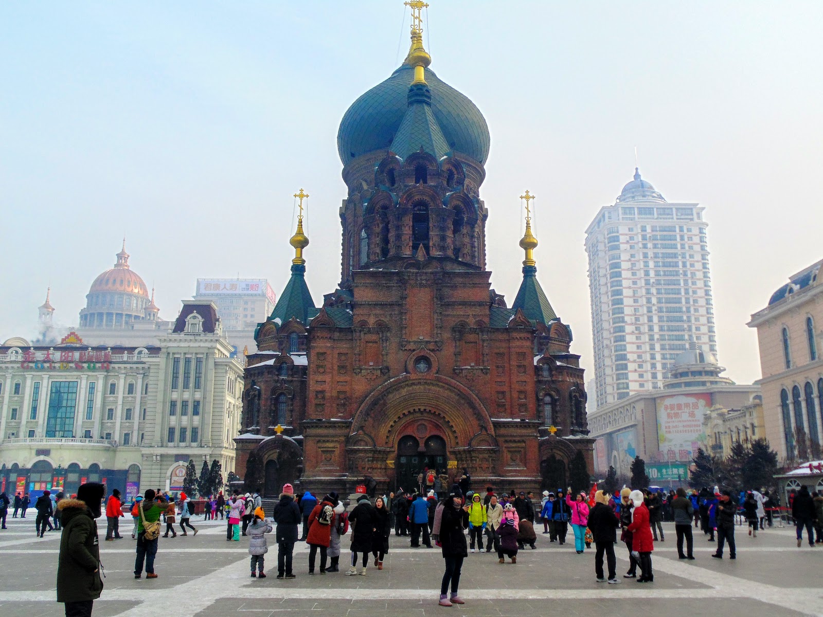 China's Harbin: A Russian Connection?