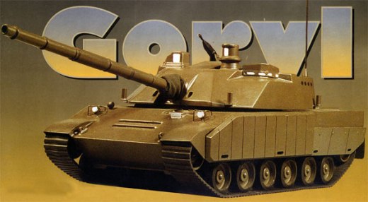 Blog de las Fuerzas de Defensa de la República Argentina: MBT: PT-94 ...