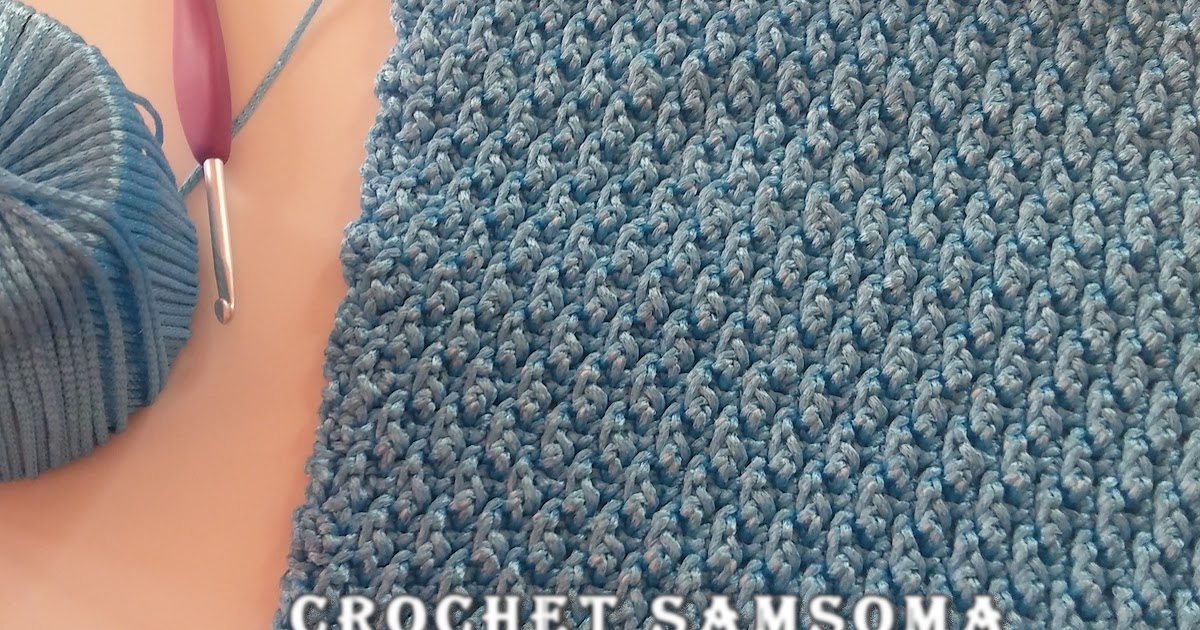 طريقة كروشيه غرزة شتوية سهلة وبسيطة // Crochet Stitches tutorial ...