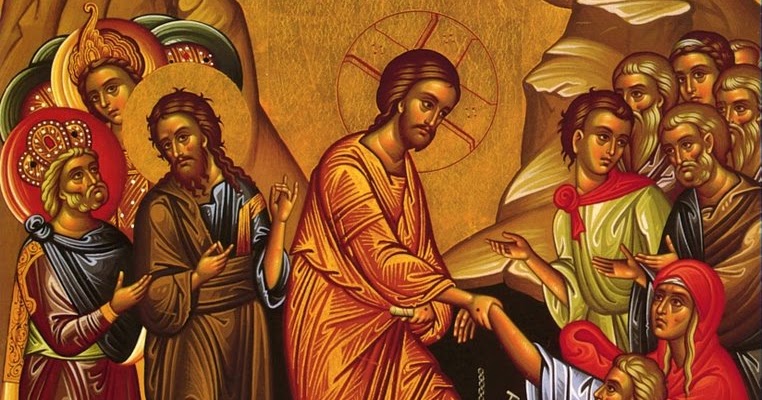 Your Grace is Sufficient: Christus vincit, Christus regnat, Christus ...