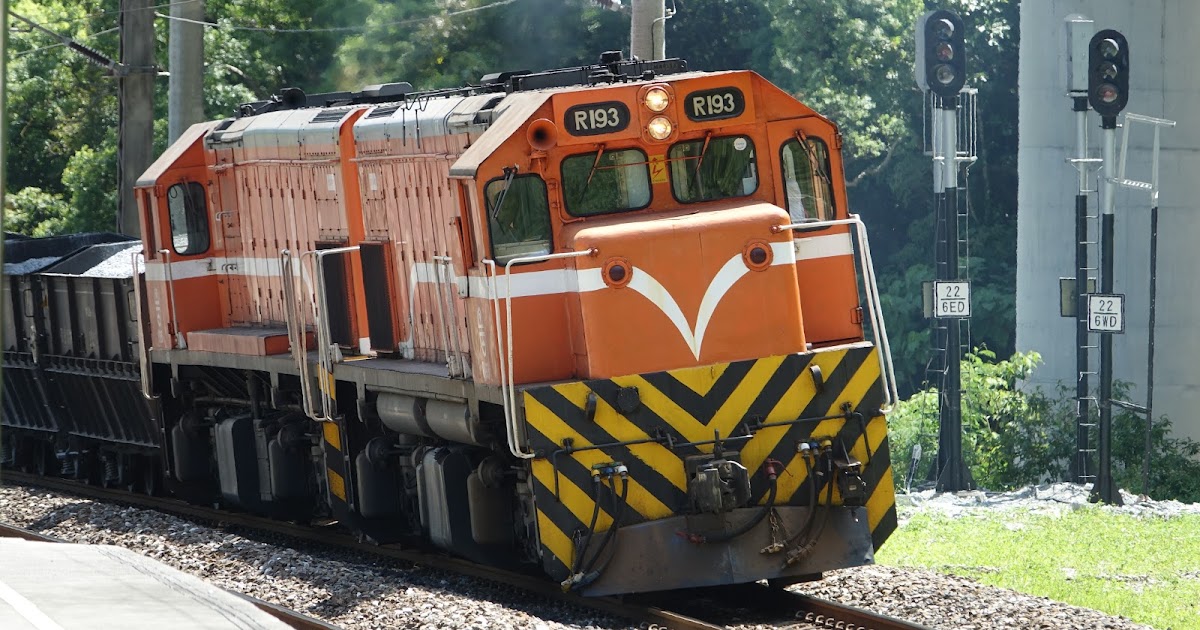 Blair's 鐵道攝影: R193柴電機車 / TRA R193 Diesel-electric Locomotive