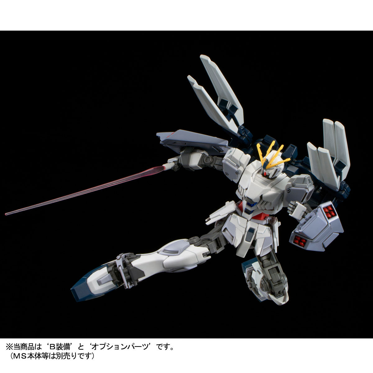 P-Bandai: HGUC 1/144 Narrative Gundam B Packs [expansion set] - Release ...