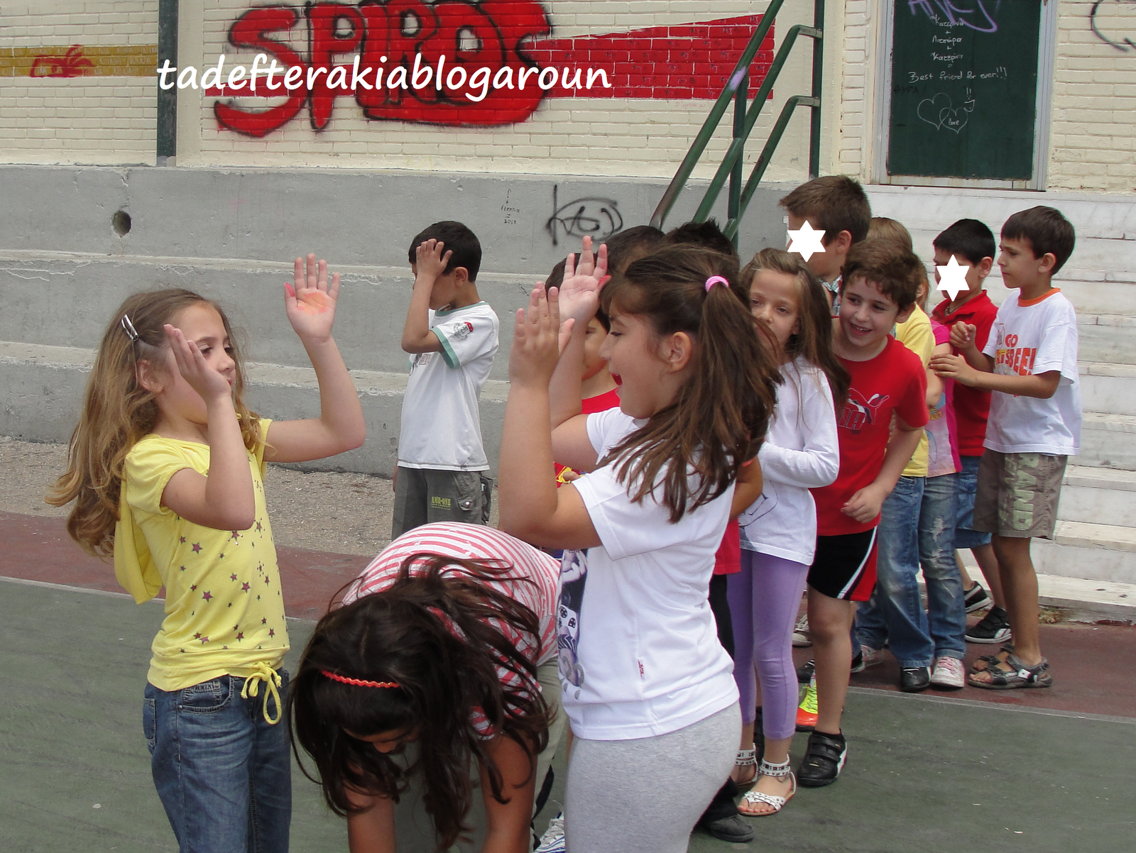 sxolikes...ataxies: Ιουνίου 2012