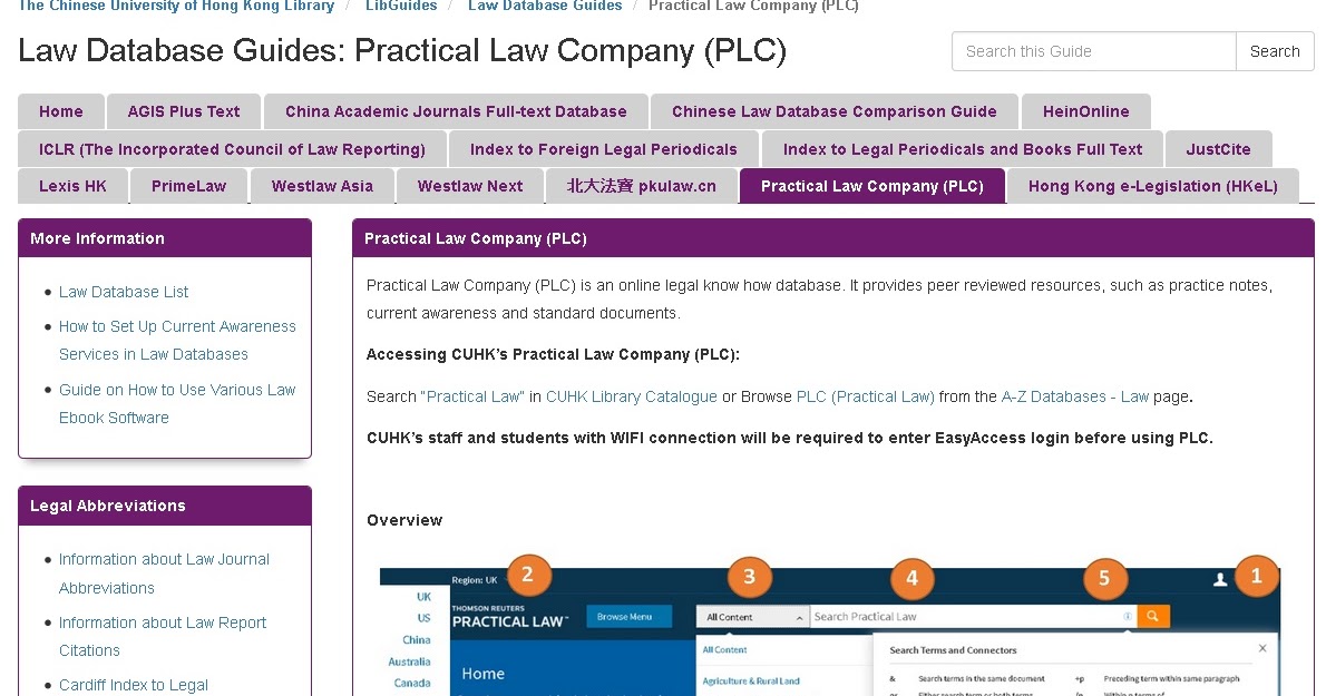 Lee Quo Wei Law Library @ CUHK: Law Database Guides: Practical Law ...