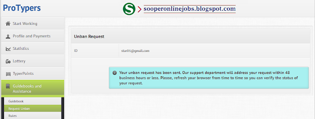 How to Submit Unban Request For Your Banned MegaTypers Id's...? - Free ...