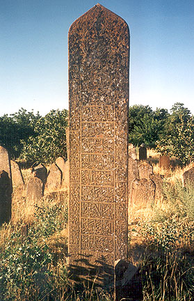 EXPLORE THE WORLD: The Stunning Badghis, Afghanistan, Image Gallery