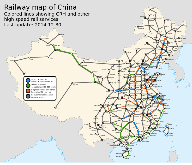 Réseau ferroviaire Chinois