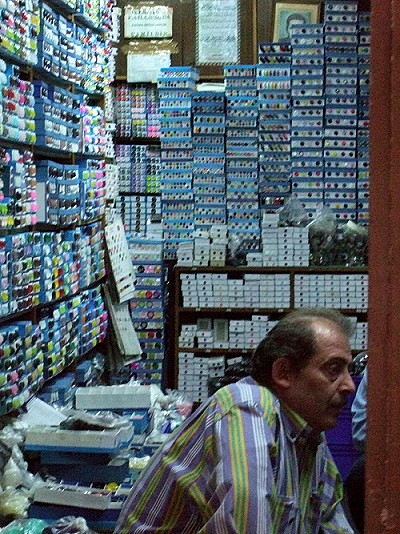 Nichols Buttons: Dugme = Turkish for Button