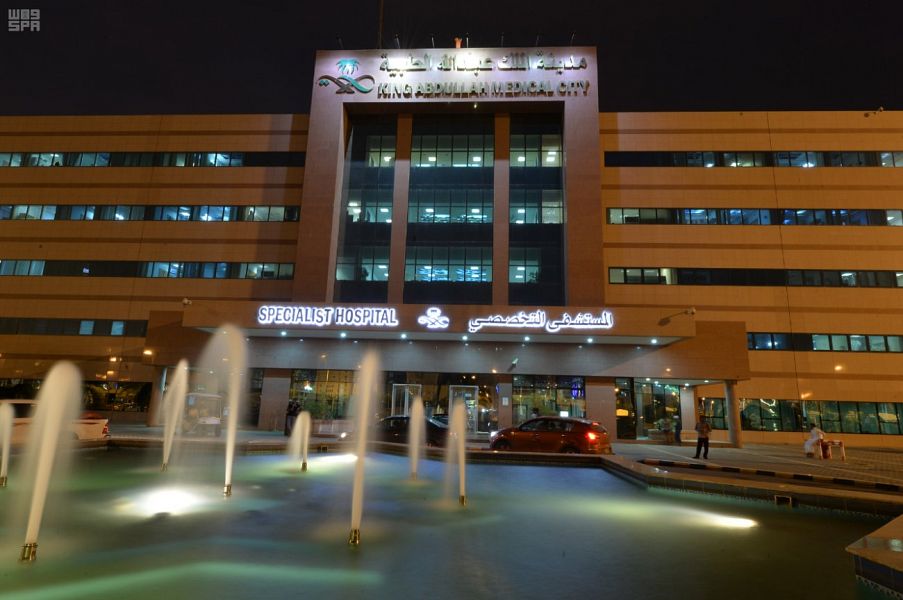 Suroor Asia: King Abdullah Medical City sets up hotline for Hajj stroke ...
