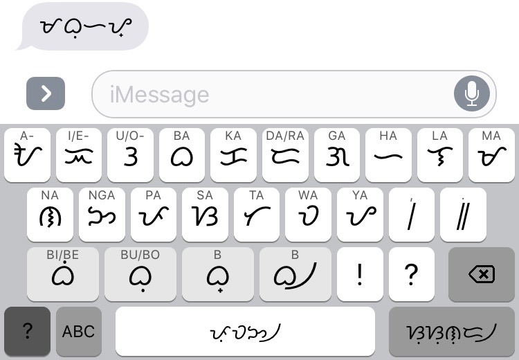 Baybayin Keyboard (by Christopher Castillo) | Moonlit