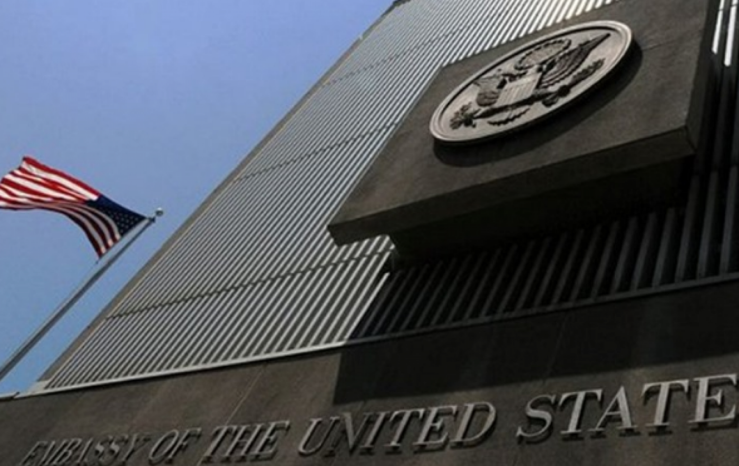 السفارة الامريكية بالرياض - Arabic News Collections