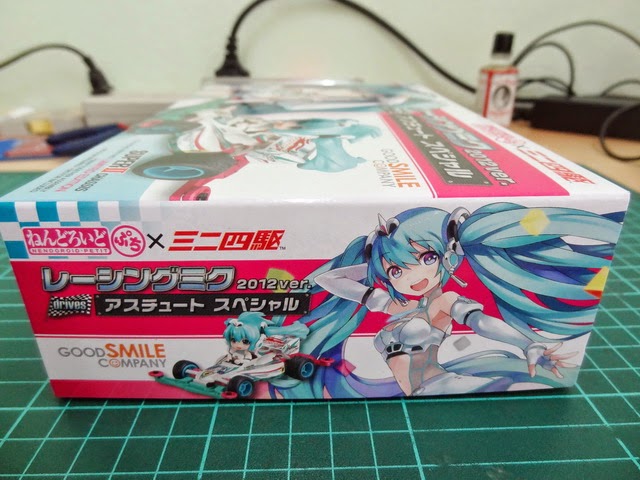 โลกใบเล็กของนายจืดจาง: Nendoroid Petite x Mini 4WD Racing Miku 2012 Ver ...
