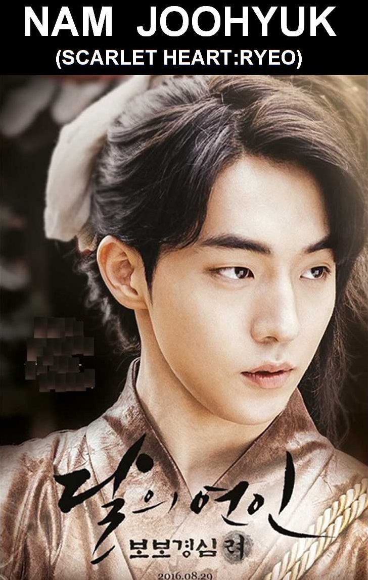 DELEIGEVEN HISTORICAL: PUTRA-PUTRA WANG GEON