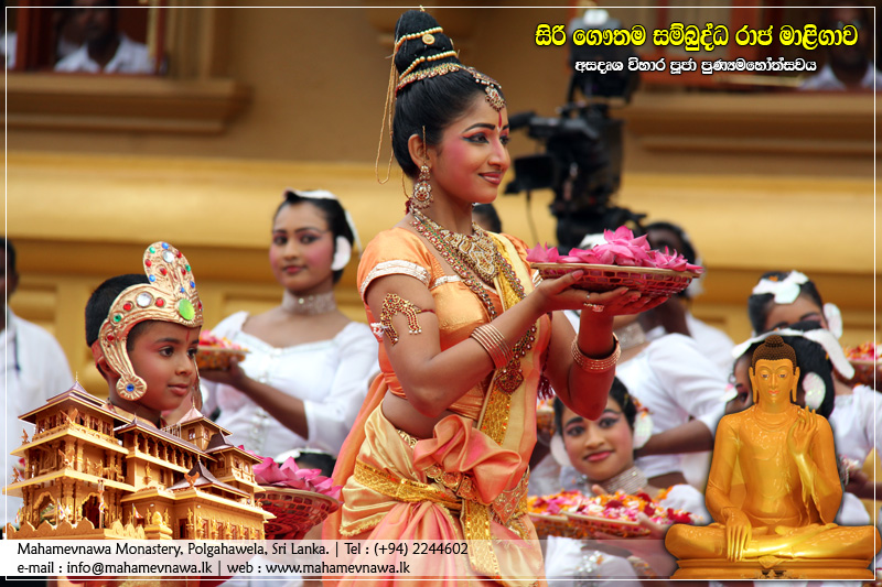 Travel Srilanka - The Wonder of Asia