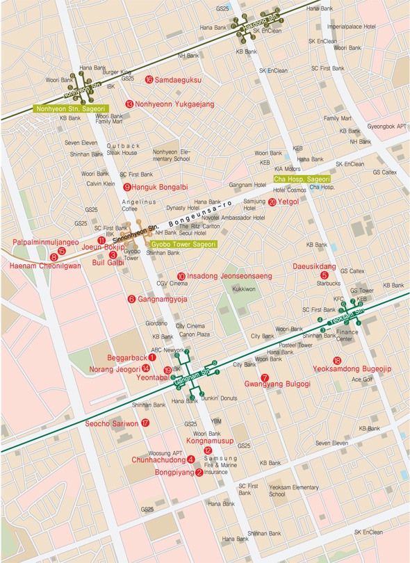 hidden-gem-travel: DINING. GANGNAM. SEOUL