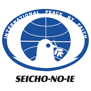 SEICHO NO IE BRASIL: símbolos da seicho no ie