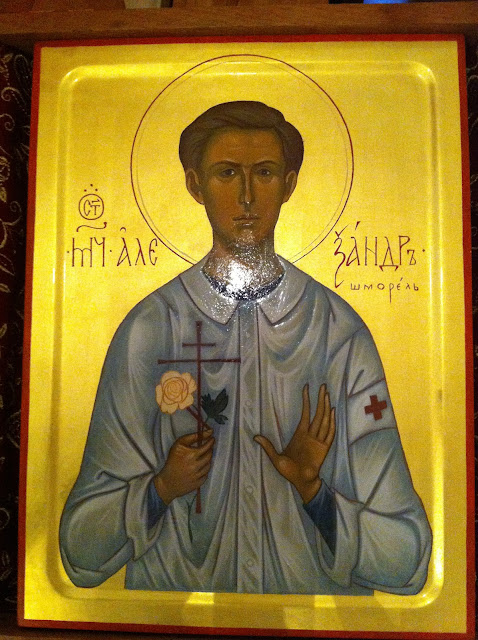 Saint Nouveau Martyr Alexandre (Schmorell)