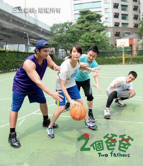 Love Pics Like Idols: [Series] Two Fathers (Pics)