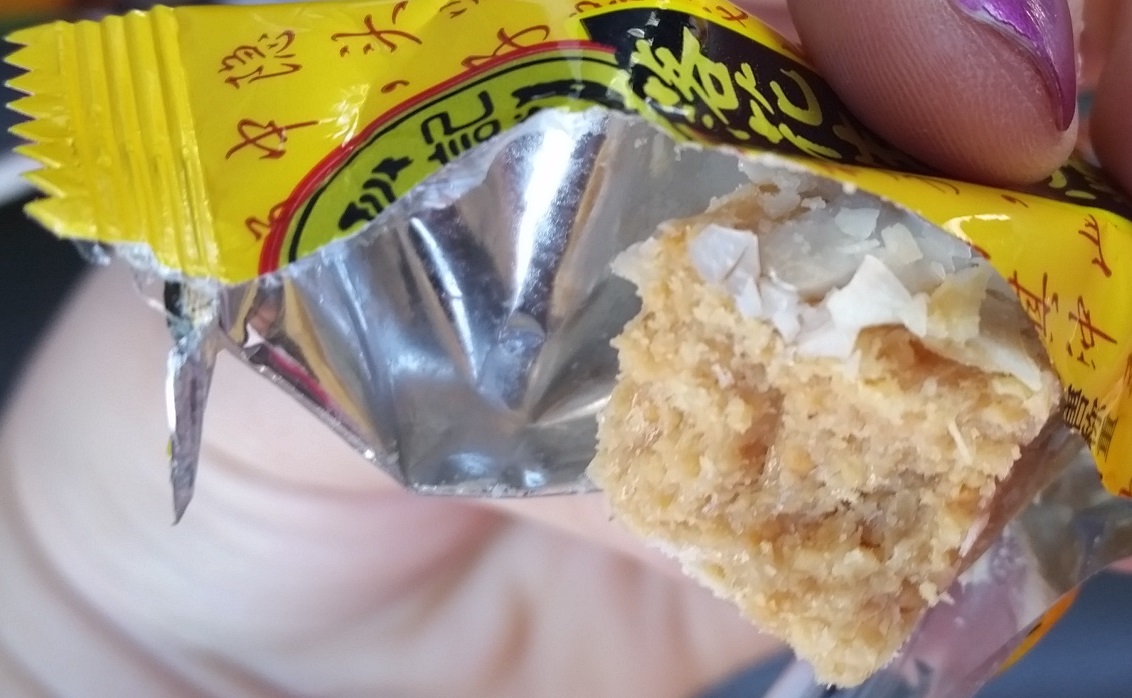 Chinese Crispy Candy