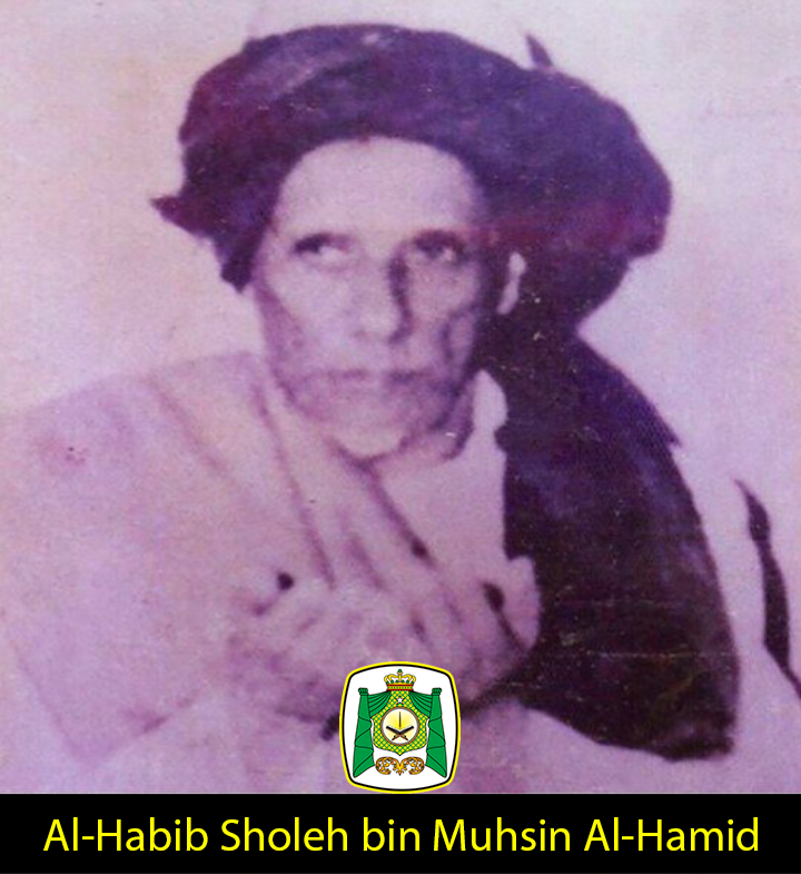 Foto Al-Habib Sholeh bin Muhsin Al-Hamid (Tanggul) - Majelis Ta'lim ...