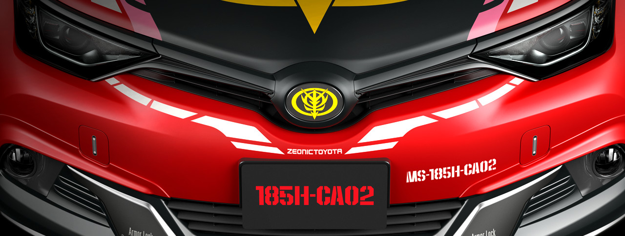 Zeonic Toyota x Auiris II: New Concepts on Display at Art of Gundam ...