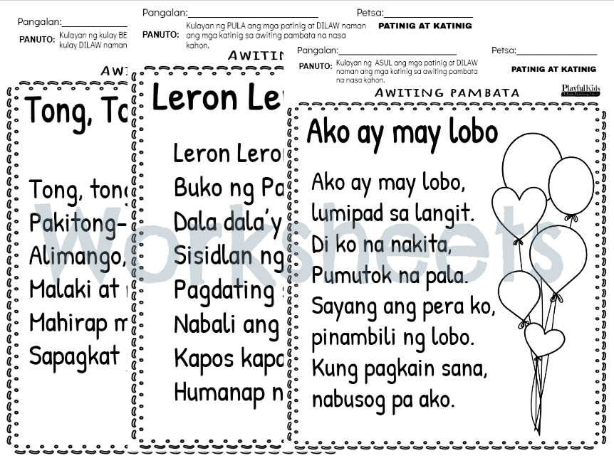 I LOVE TEACHING IDEAS