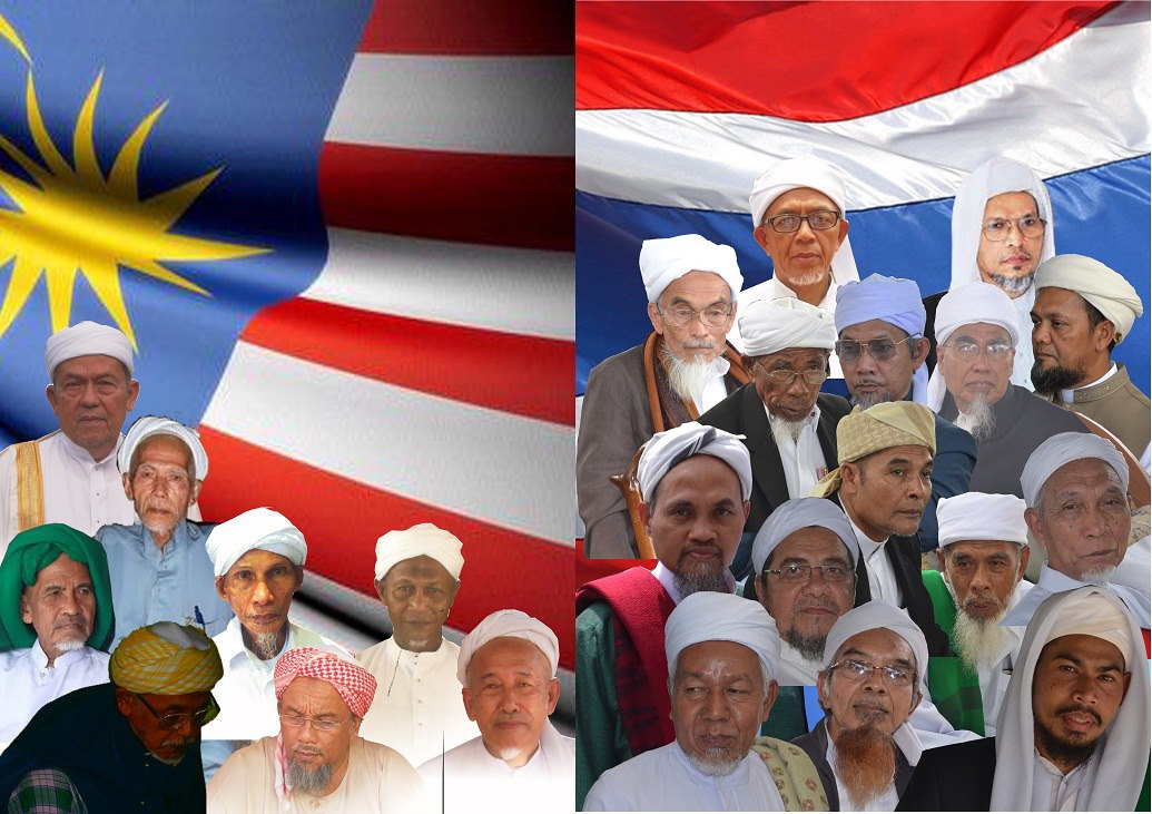 .: Di Saat Rindu Melakar Cinta :.: Himpunan Ulama Malaysia Thailand