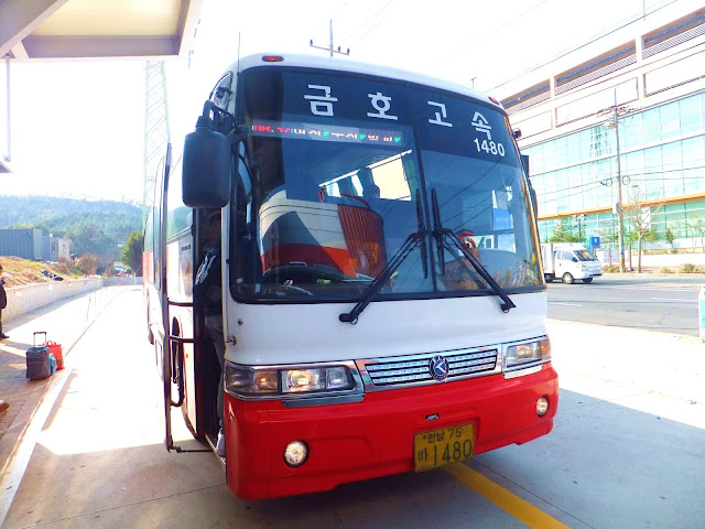 HAPPYDALKIS: 13th April 2013 - From 여천터미널 Yeocheon Bus Terminal to 보성버스 ...