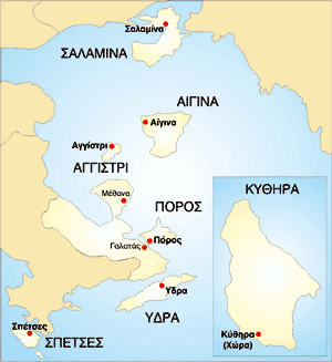 Όλα τα νησιά της Ελλάδας ανά κατηγορίες | SerresLand.gr