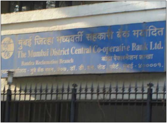 Discovering Mumbai: Mumbai - The City Of Scams!