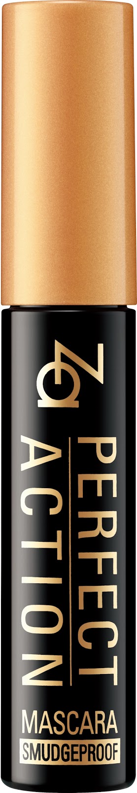 Big, Beautiful Eyes with ZA Cosmetics