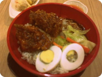 Love for Food: Chowking's Chef Bowl ~ Reviews and... *stuff*