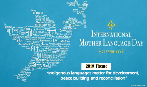 The Digital Teacher: Schools : International Mother Language Day ...