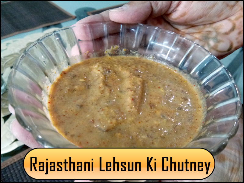 Rajasthani Lehsun ki Chutney | Garlic Chutney | Chilli Garlic Dip