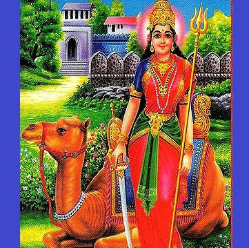 ESTAS DIVINIDADES PSIQUEMOLAN: DASHA - MAA : LA DIOSA DE LAS CIRCUNSTANCIAS