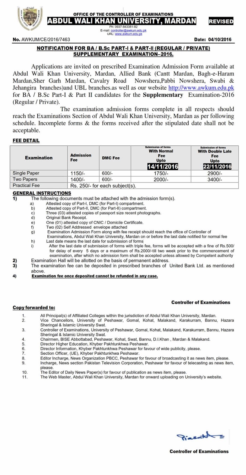 Abdul Wali Khan University Mardan: Notification For BA/ B.Sc Part-I ...