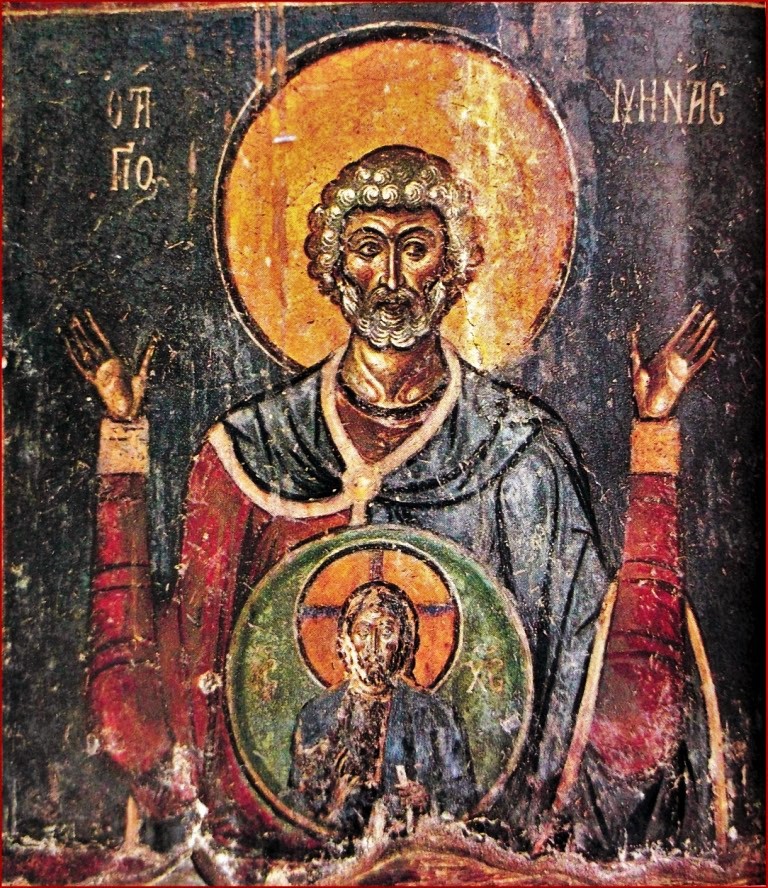 Greek Orthodox Religious Tourism: ΙΕΡΟ ΛΕΙΨΑΝΟ ΤΟΥ ΑΓΙΟΥ ΜΕΓΑΛΟΜΑΡΤΥΡΑ ...