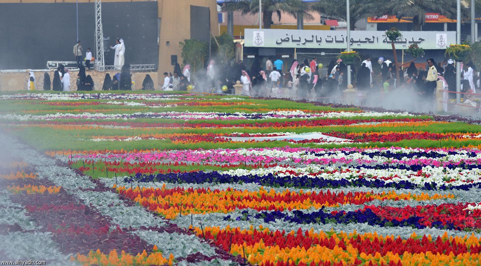 مهرجان ربيع الرياض بالمملكة العربية السعودية