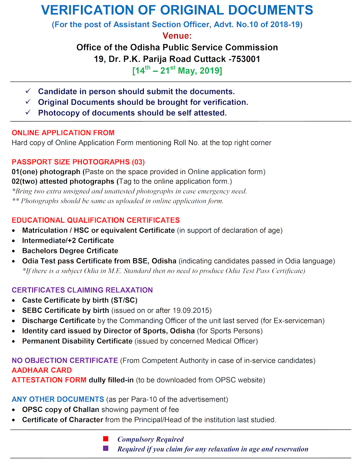 OSS TODAYS: Programme Notice for document verification - OPSC ASO ...