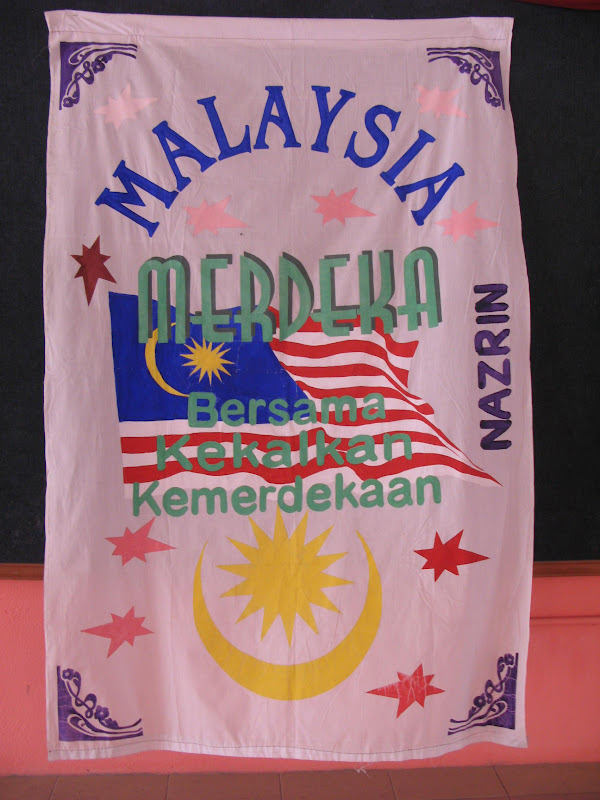 Seni Reka Tanda SMKSI: KAIN RENTANG ( MERDEKA ) 2005