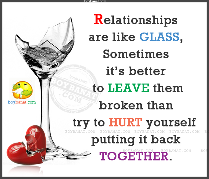 Break Up SMS Text Messages ~ Boy Banat