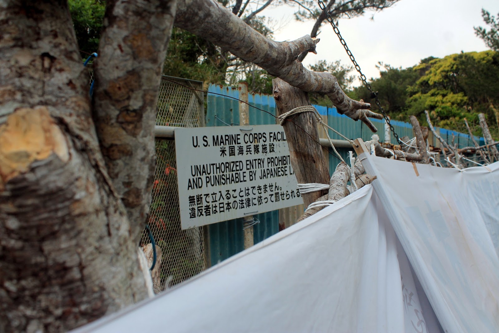 Okinawa Independence #8: Takae Protest Camp