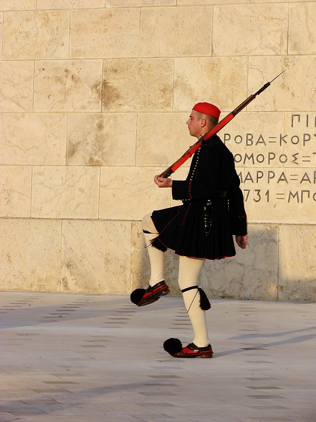 Traveler Al's Wanderings