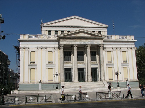 ΔΙΕΘΝΗΣ ΕΝΩΣΗ ΑΣΤΥΝΟΜΙΚΩΝ ΤΟΠΙΚΗ ΔΙΟΙΚΗΣΗ ΠΕΙΡΑΙΩΣ & ΝΗΣΩΝ: ΦΩΤΟ ΑΛΜΠΟΥΜ