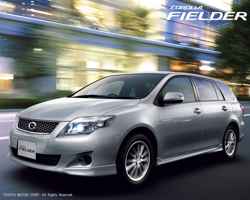 Cars Wallpapers and Specefication: latest toyota fielder wallpapers